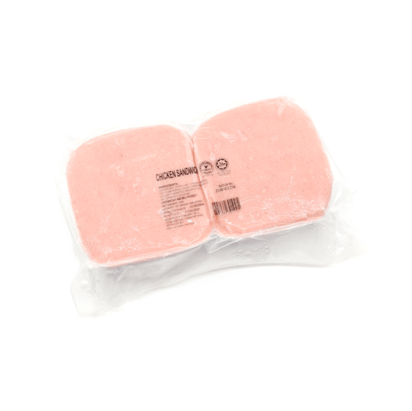 Sliced Chicken Ham – unitedbakerysupplies